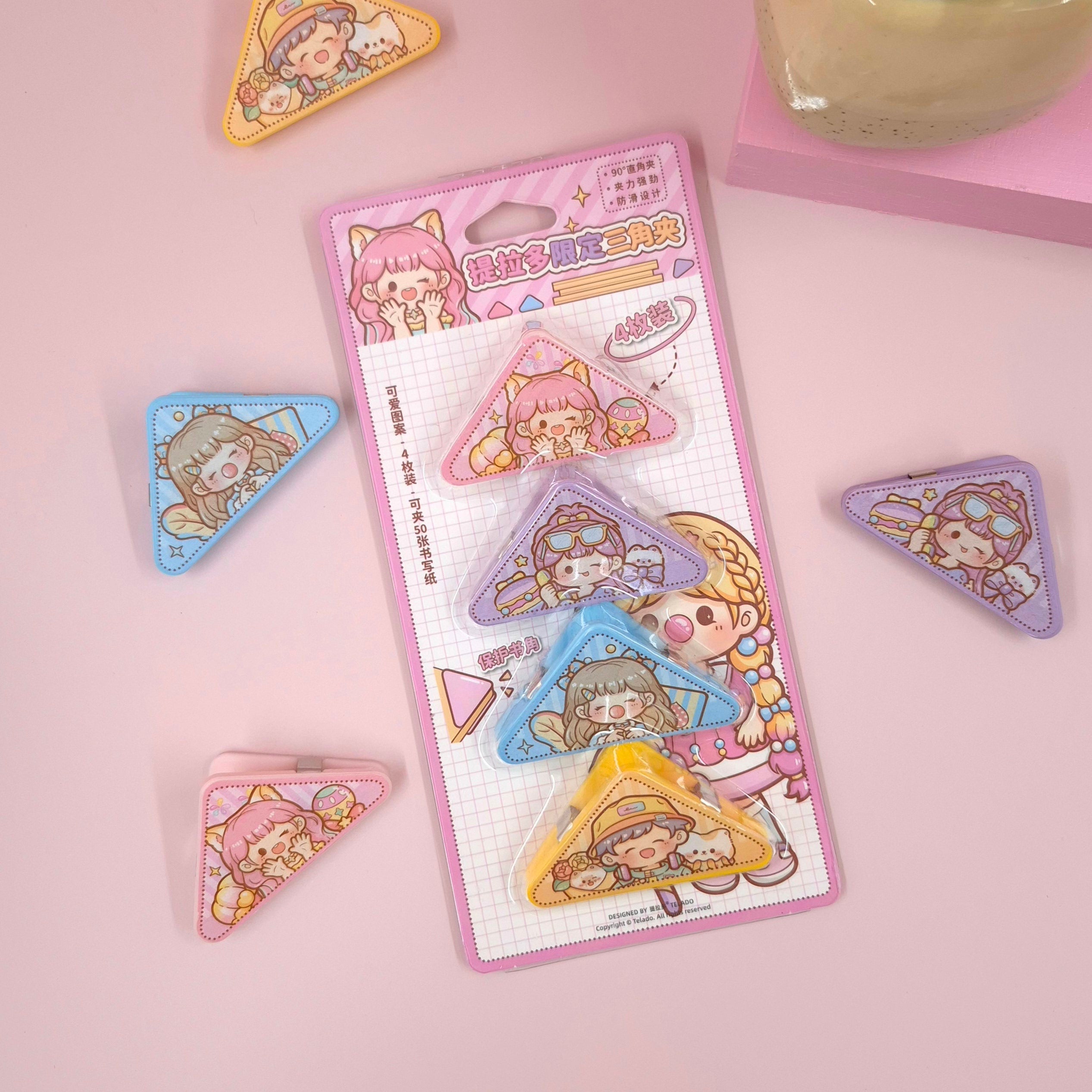Cat Theatre Triangle Page Clip Pack – The Kawaii Nest